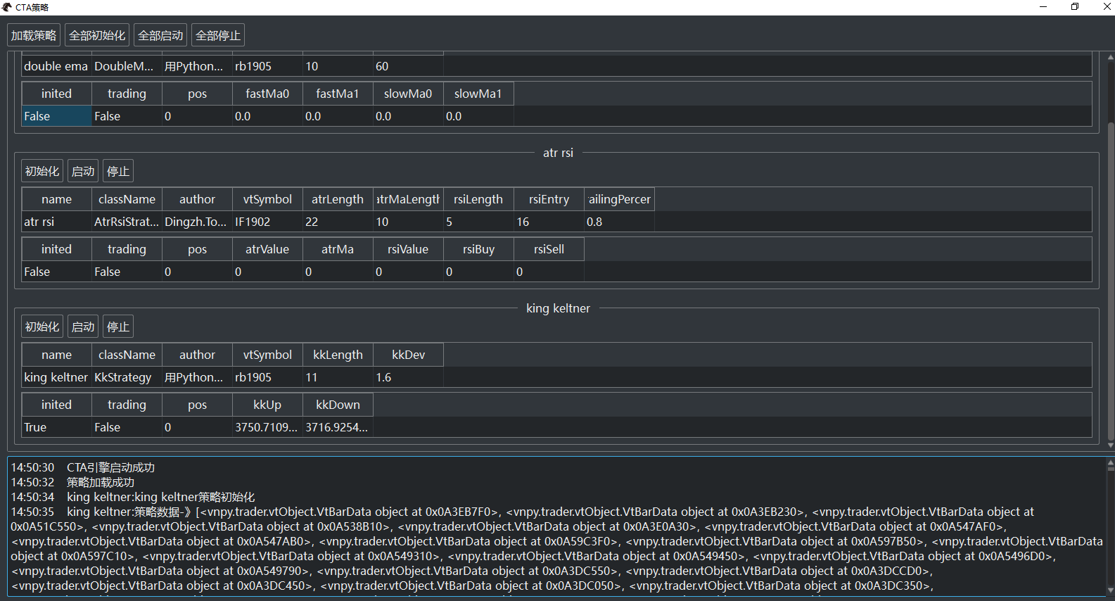 vnpy通过jqdatasdk初始化实时数据_vnpy jqdata-CSDN博客